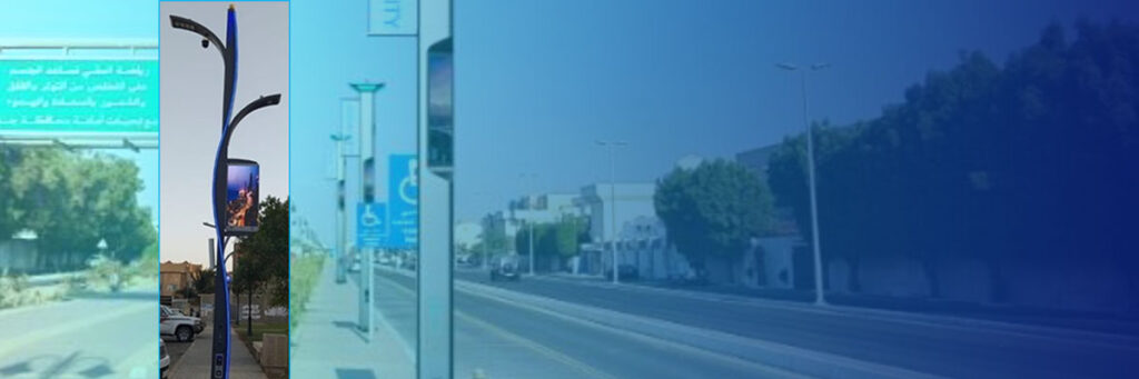 smartpole_main | TOP.TECH