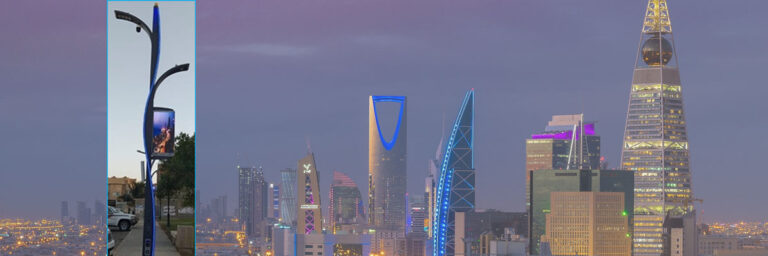 Smart Pole - TOP.TECH